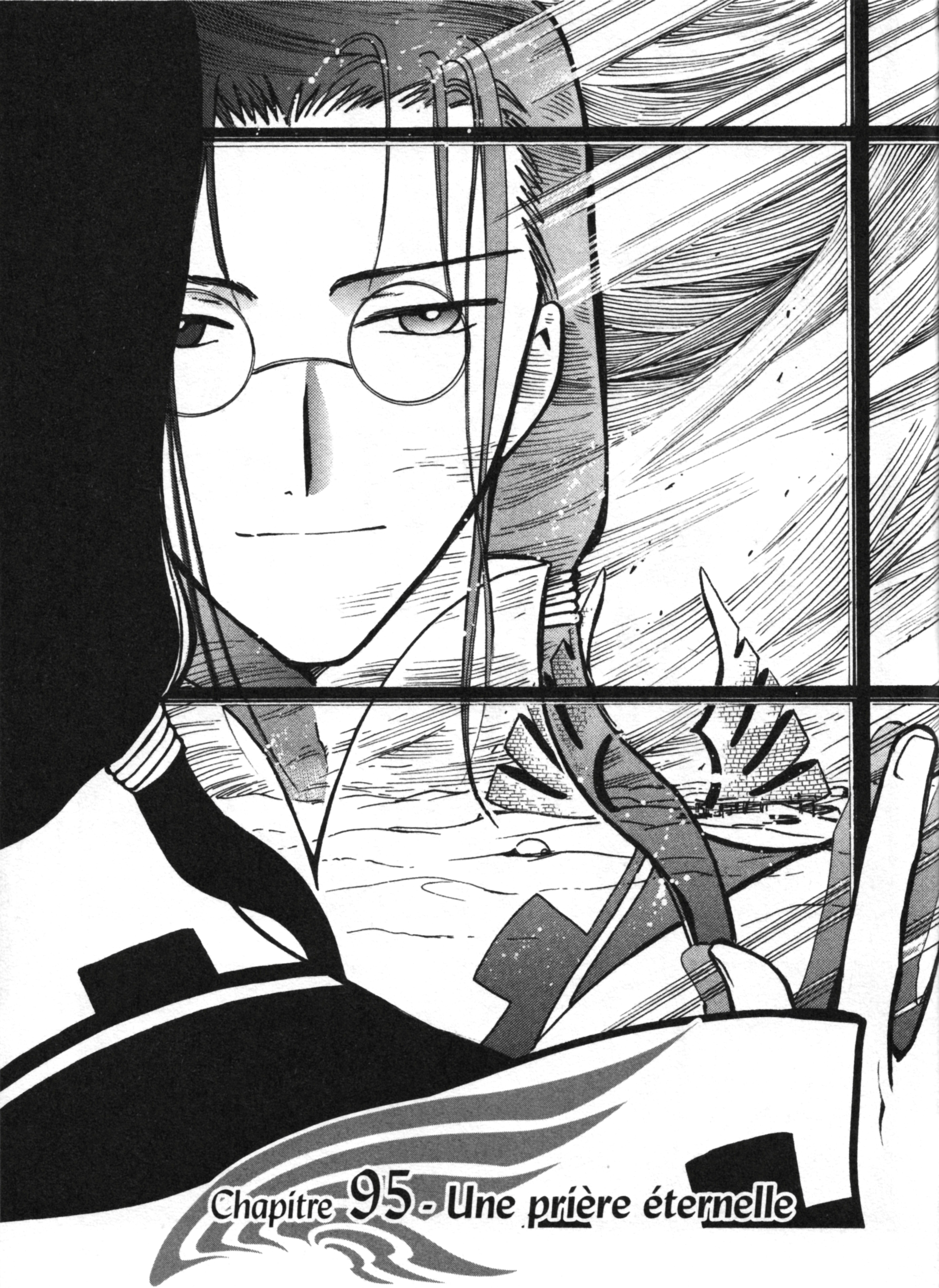 Clow Reed Wallpapers - Wallpaper Cave