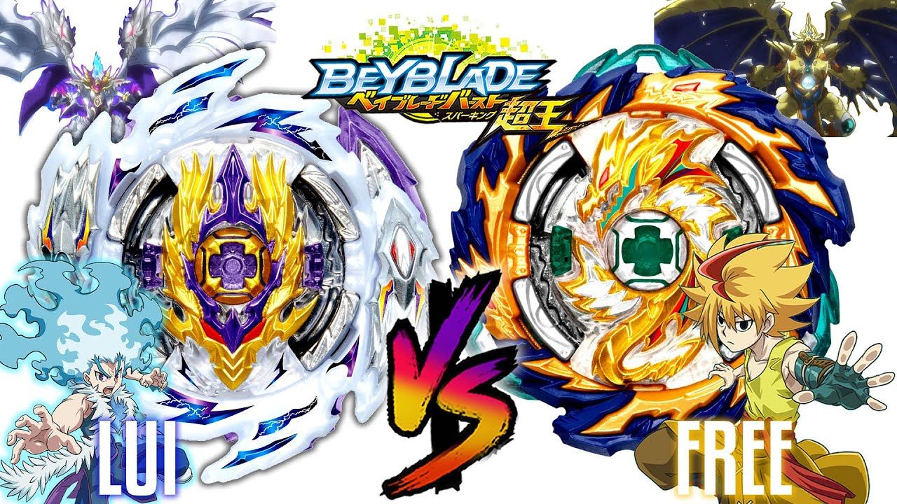 Mirage Fafnir Wallpapers - Wallpaper Cave