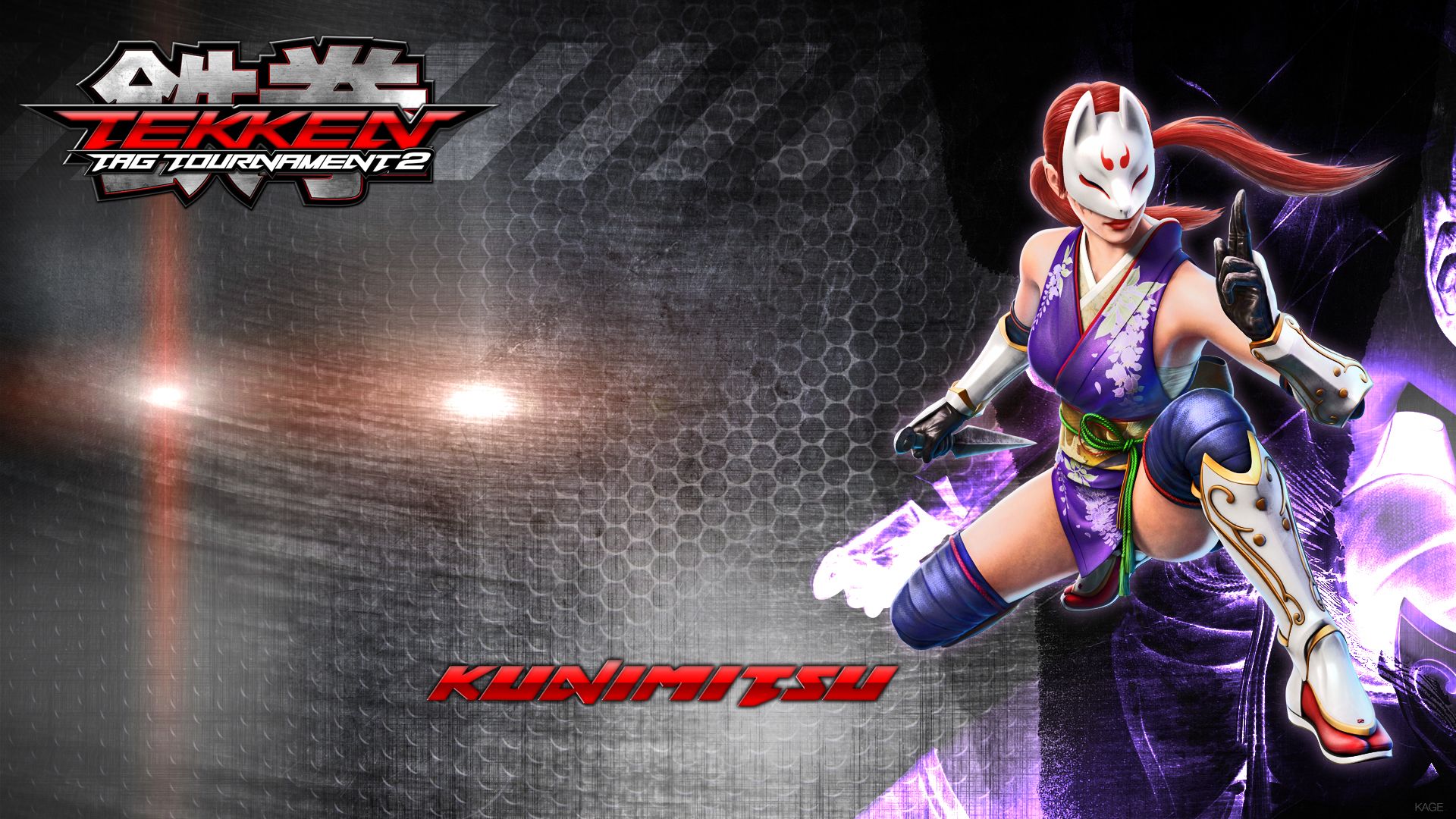 Kunimitsu Tekken 7 Wallpapers - Wallpaper Cave