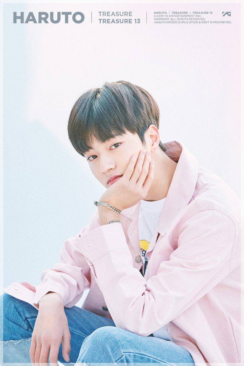 Haruto Treasure Wallpapers - Wallpaper Cave