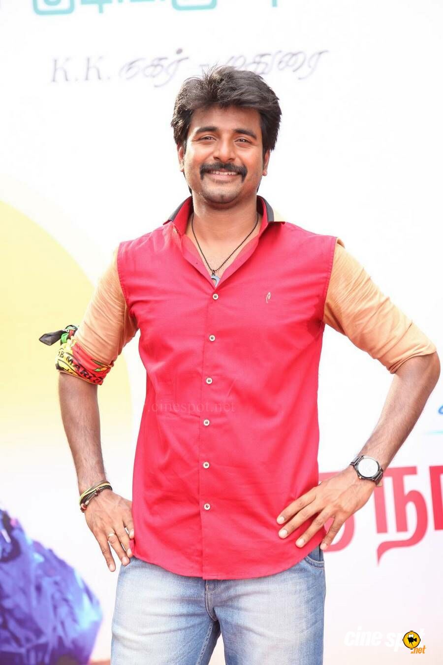 Rajinimurugan Wallpapers - Wallpaper Cave