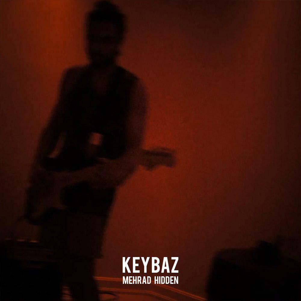 Mehrad Hidden Wallpapers - Wallpaper Cave