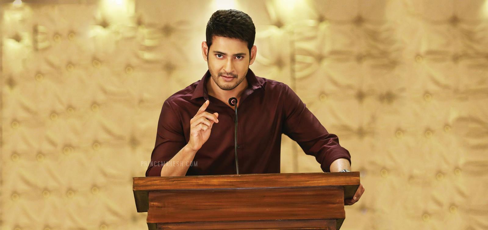 Bharat Ane Nenu Wallpapers - Wallpaper Cave