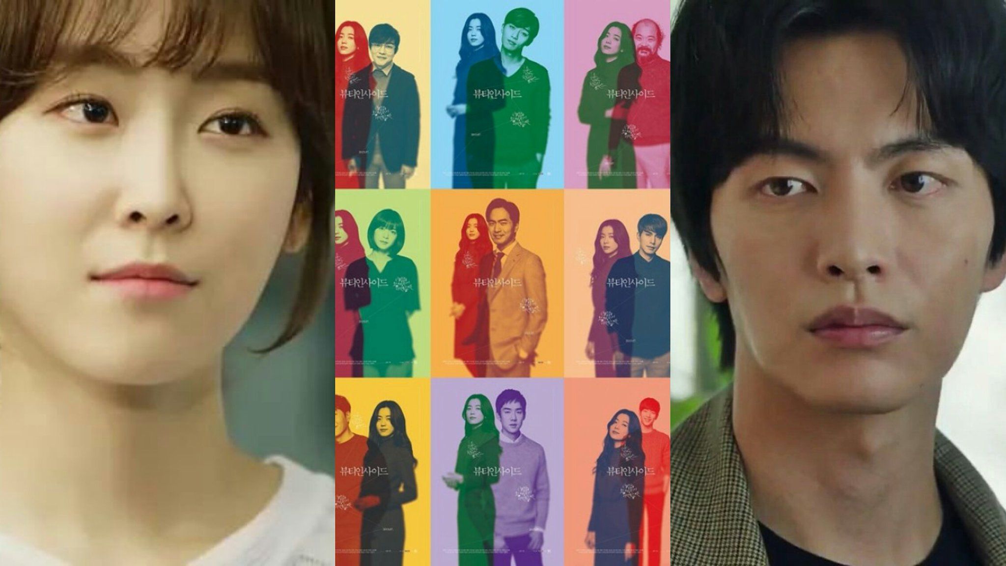 The Beauty Inside Wallpapers - Wallpaper Cave