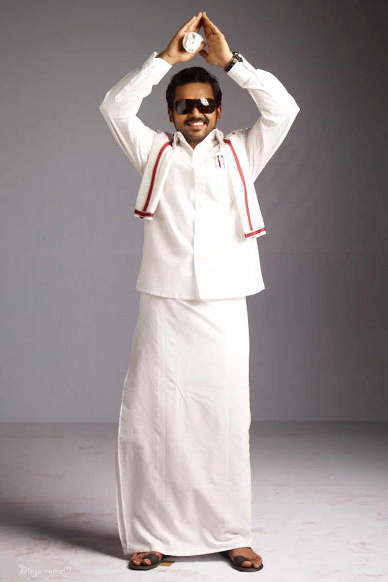 Saguni Movie Wallpapers - Wallpaper Cave