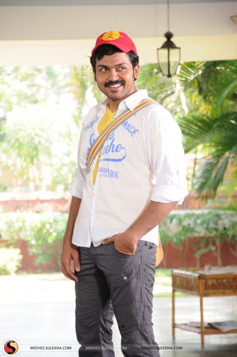 Saguni Movie Wallpapers - Wallpaper Cave