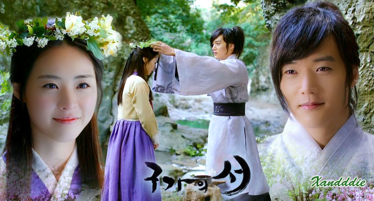Gu Family Book Wallpapers - Wallpaper Cave