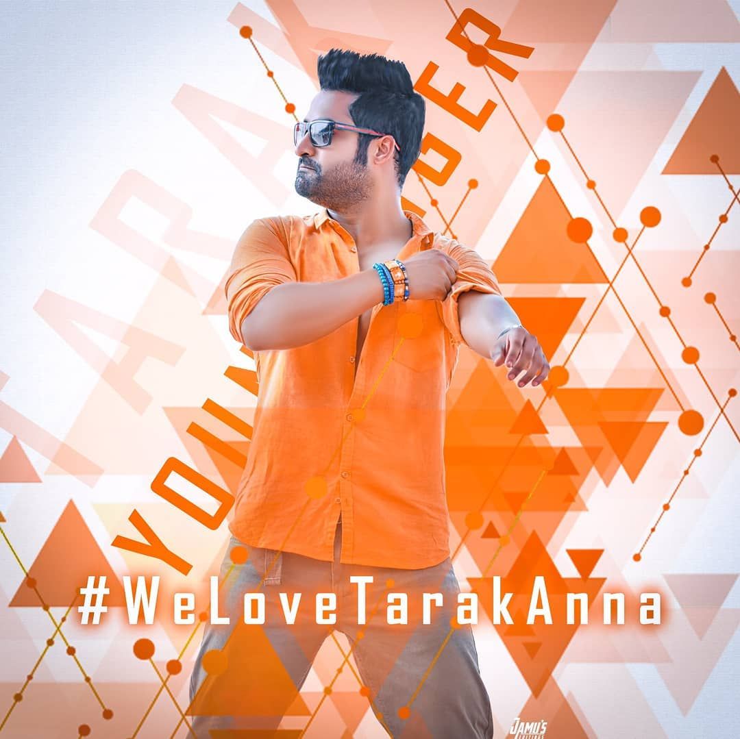 Tarak Wallpapers - Wallpaper Cave