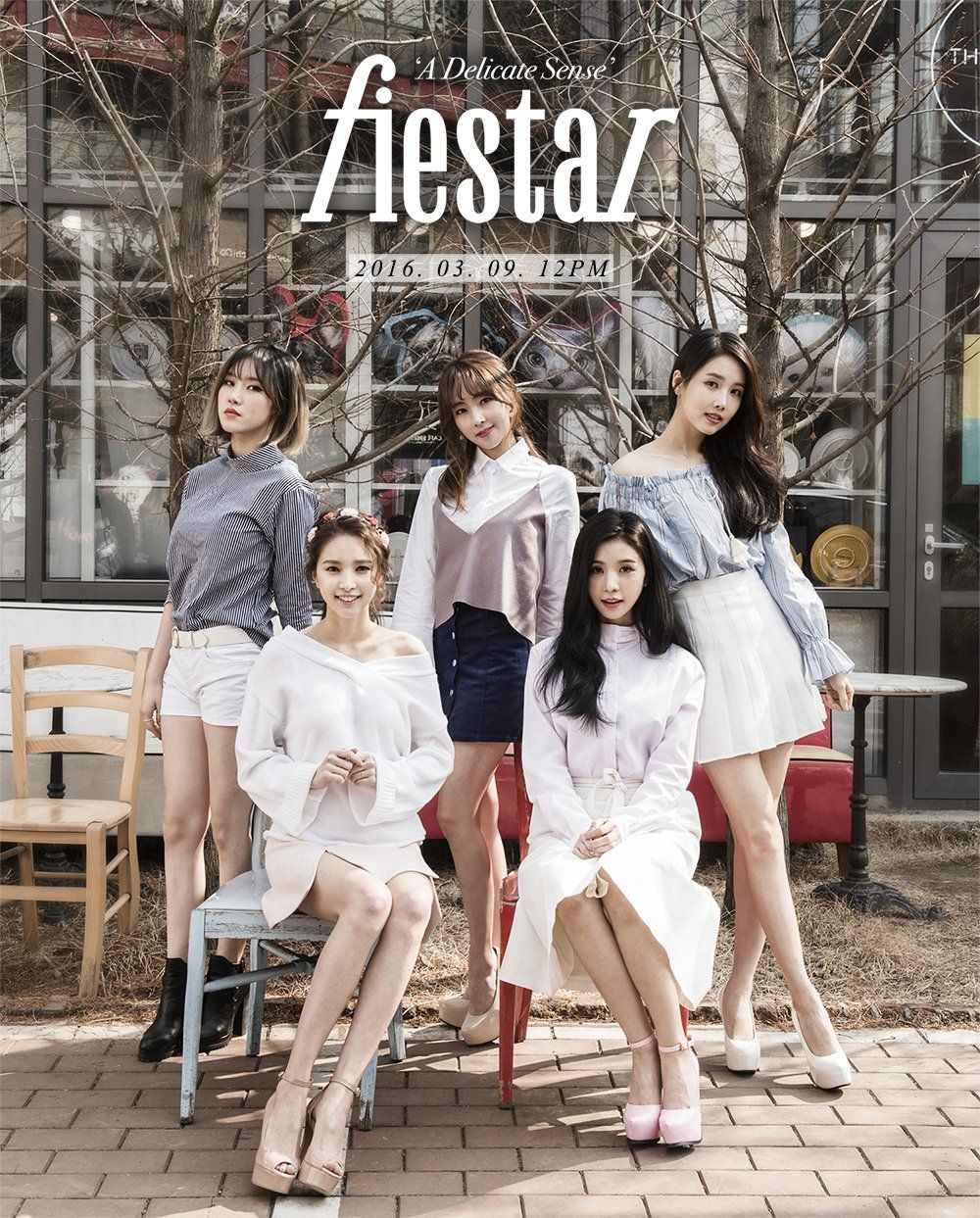 Fiestar Wallpapers - Wallpaper Cave
