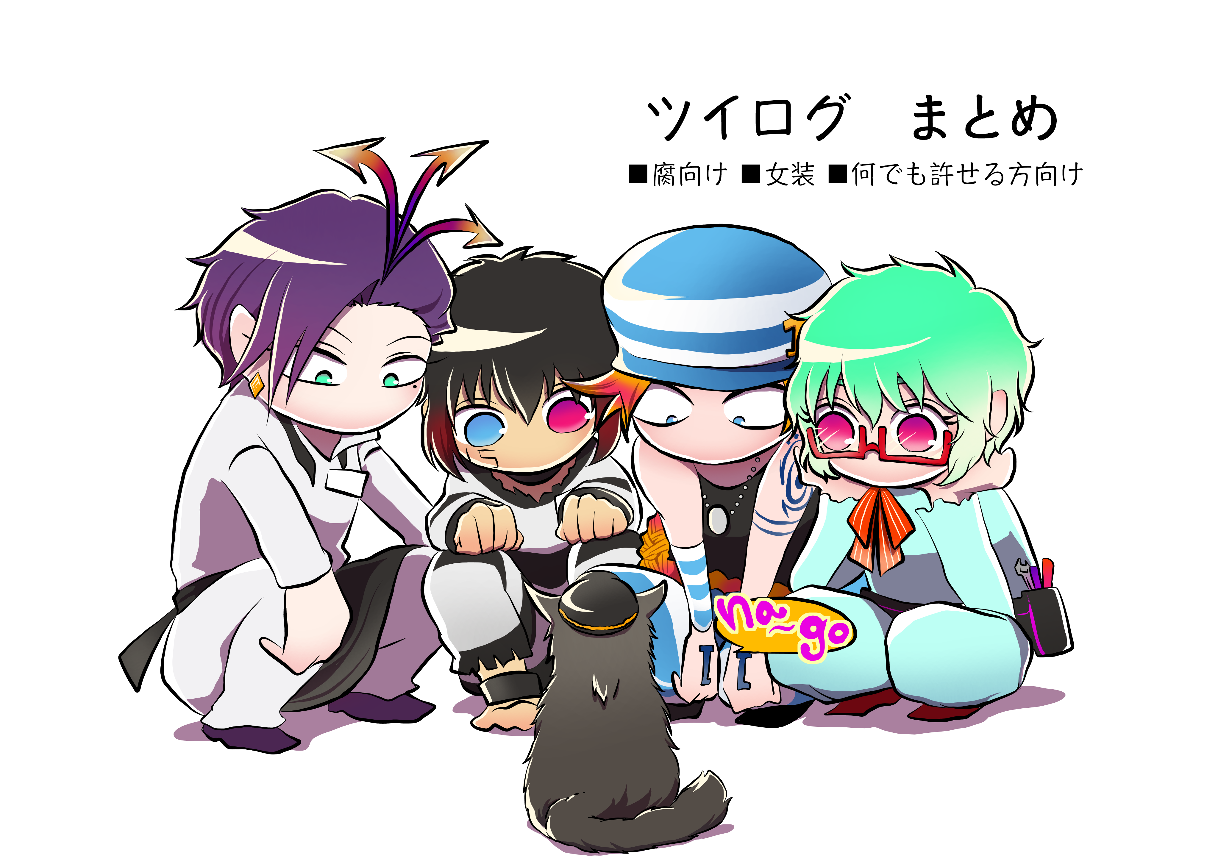 Nanbaka Jyugo Wallpapers - Wallpaper Cave