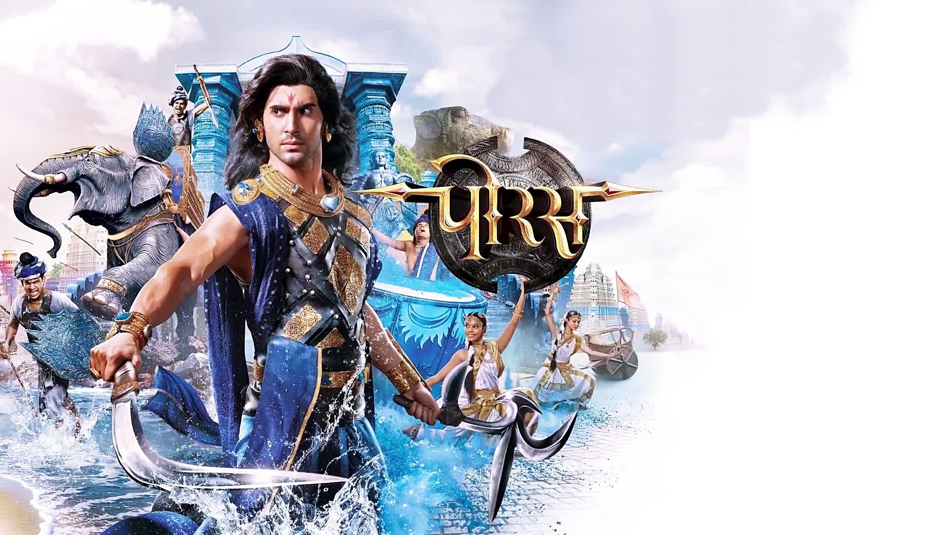 Porus Wallpapers - Wallpaper Cave