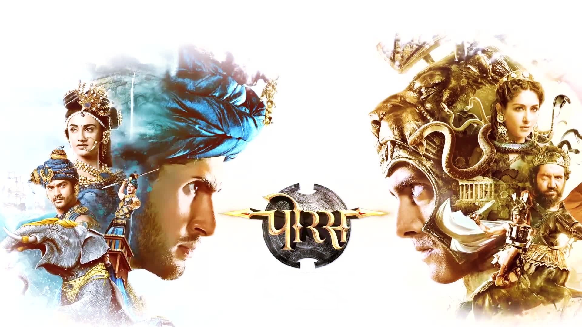 Porus Wallpapers - Wallpaper Cave