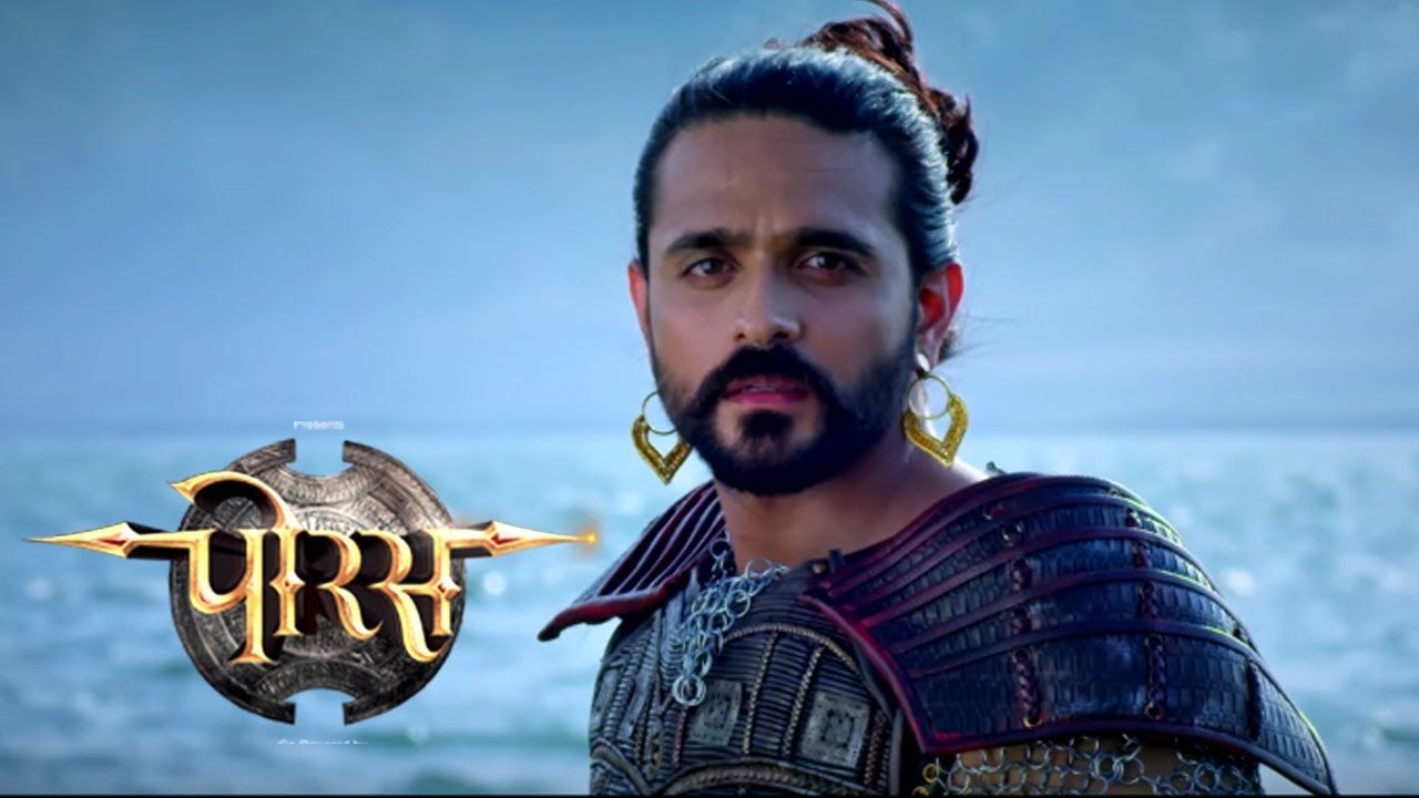 Porus Wallpapers - Wallpaper Cave