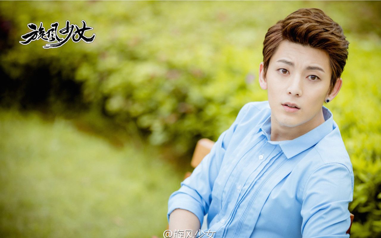 Xiang Chen Cheng Nuo