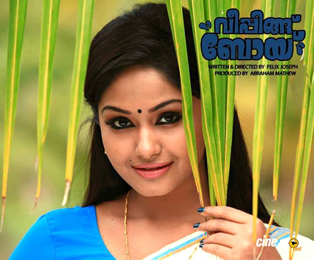 Shritha Sivadas Wallpapers - Wallpaper Cave