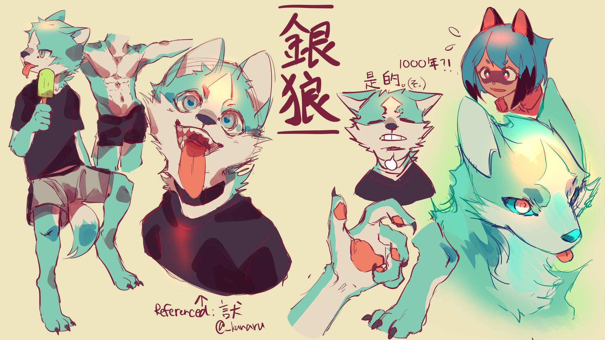 Michiru X Shirou Wallpapers - Wallpaper Cave