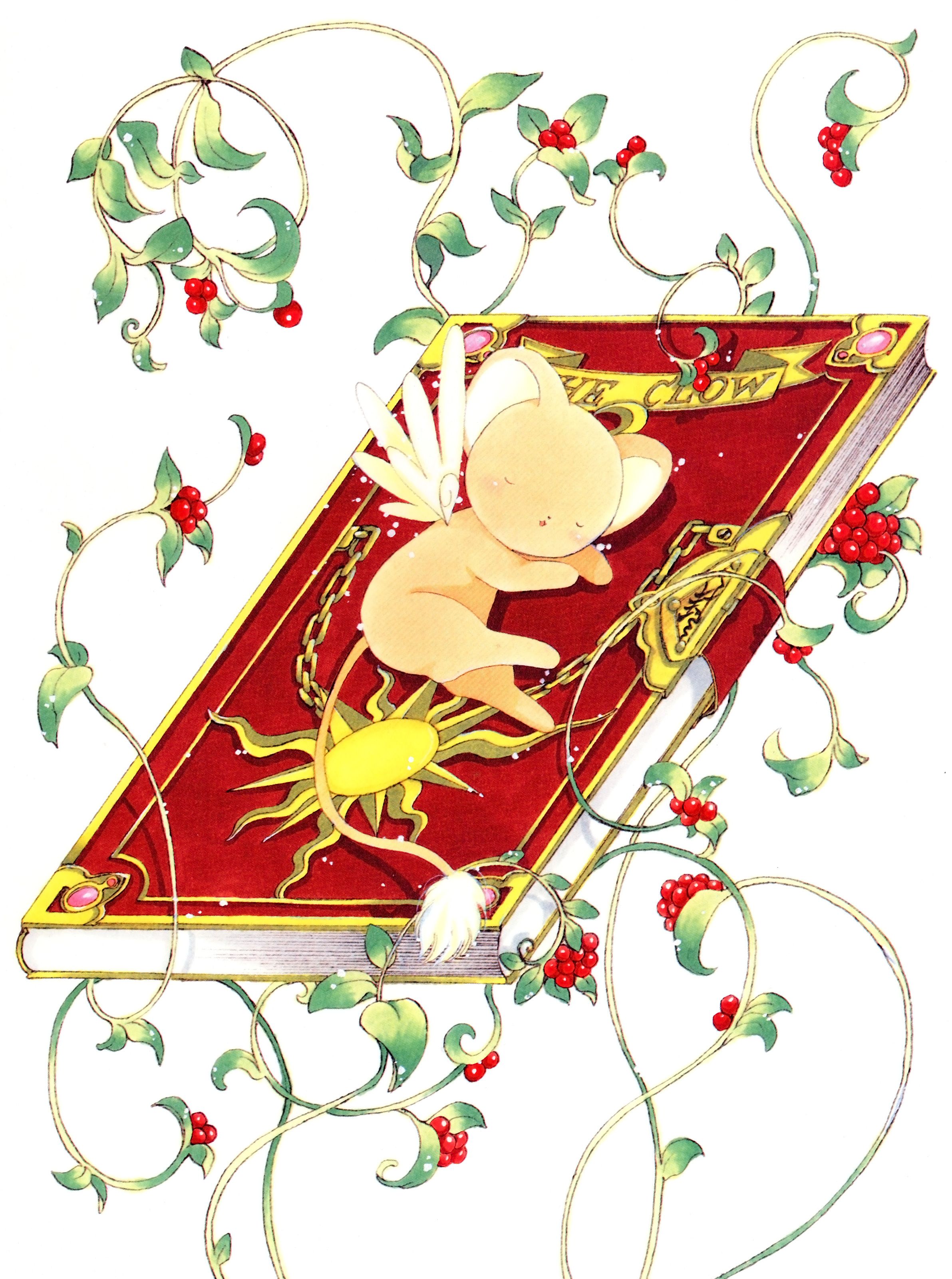 Kero Wallpapers - Wallpaper Cave