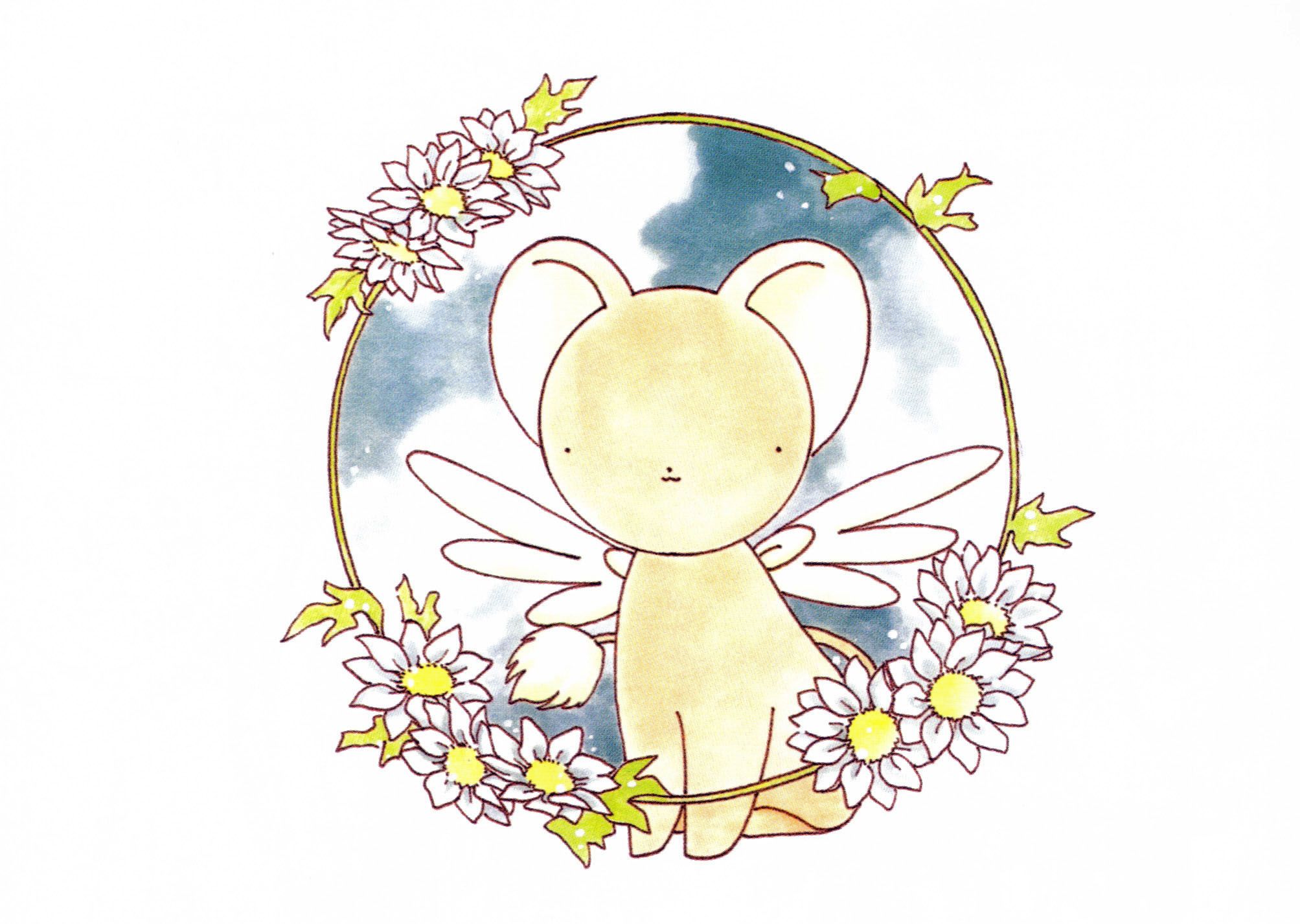 Kero Wallpapers - Wallpaper Cave