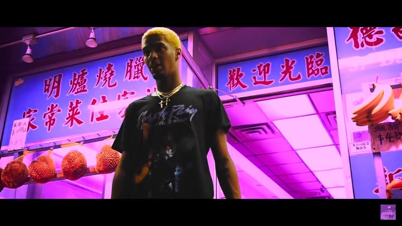 Comethazine Computer Wallpapers - Wallpaper Cave