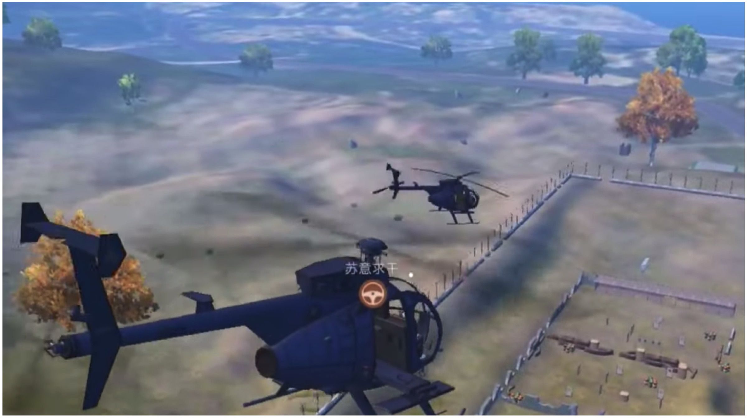 PUBG Payload Wallpapers - Wallpaper Cave