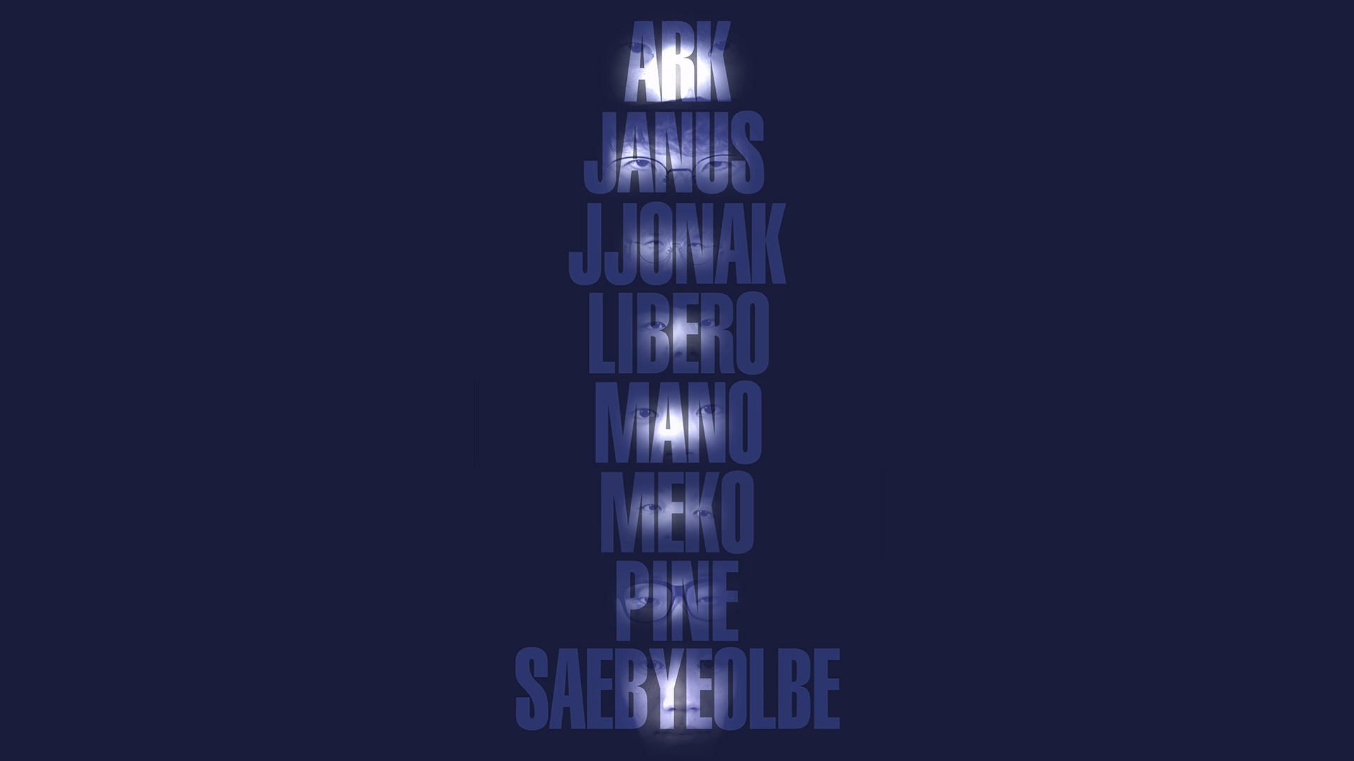 NYXL Wallpapers - Wallpaper Cave