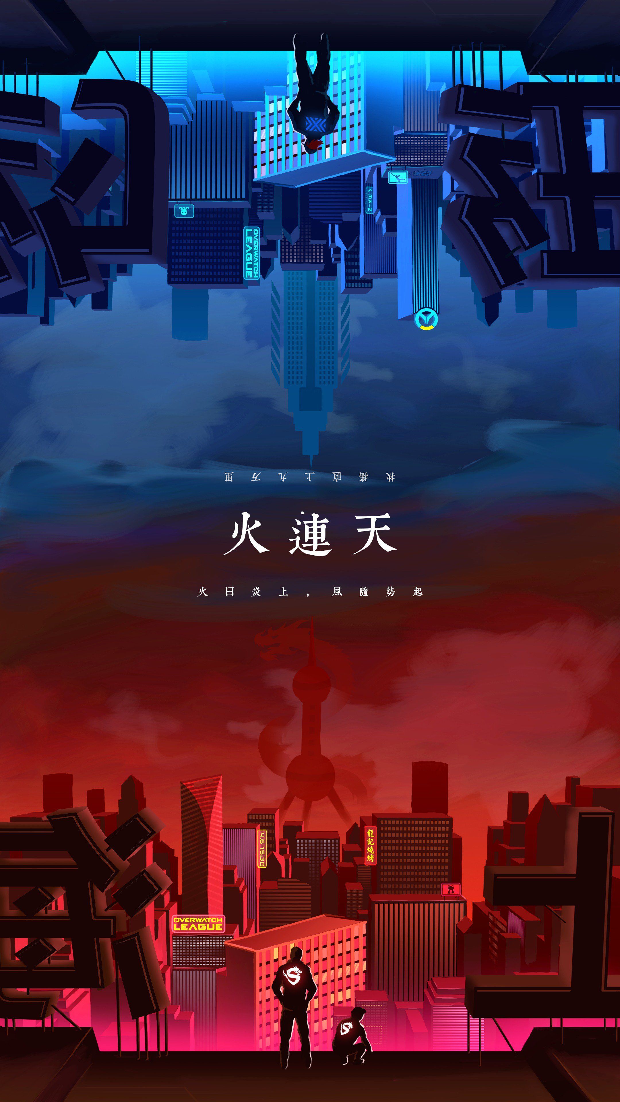 NYXL Wallpapers - Wallpaper Cave