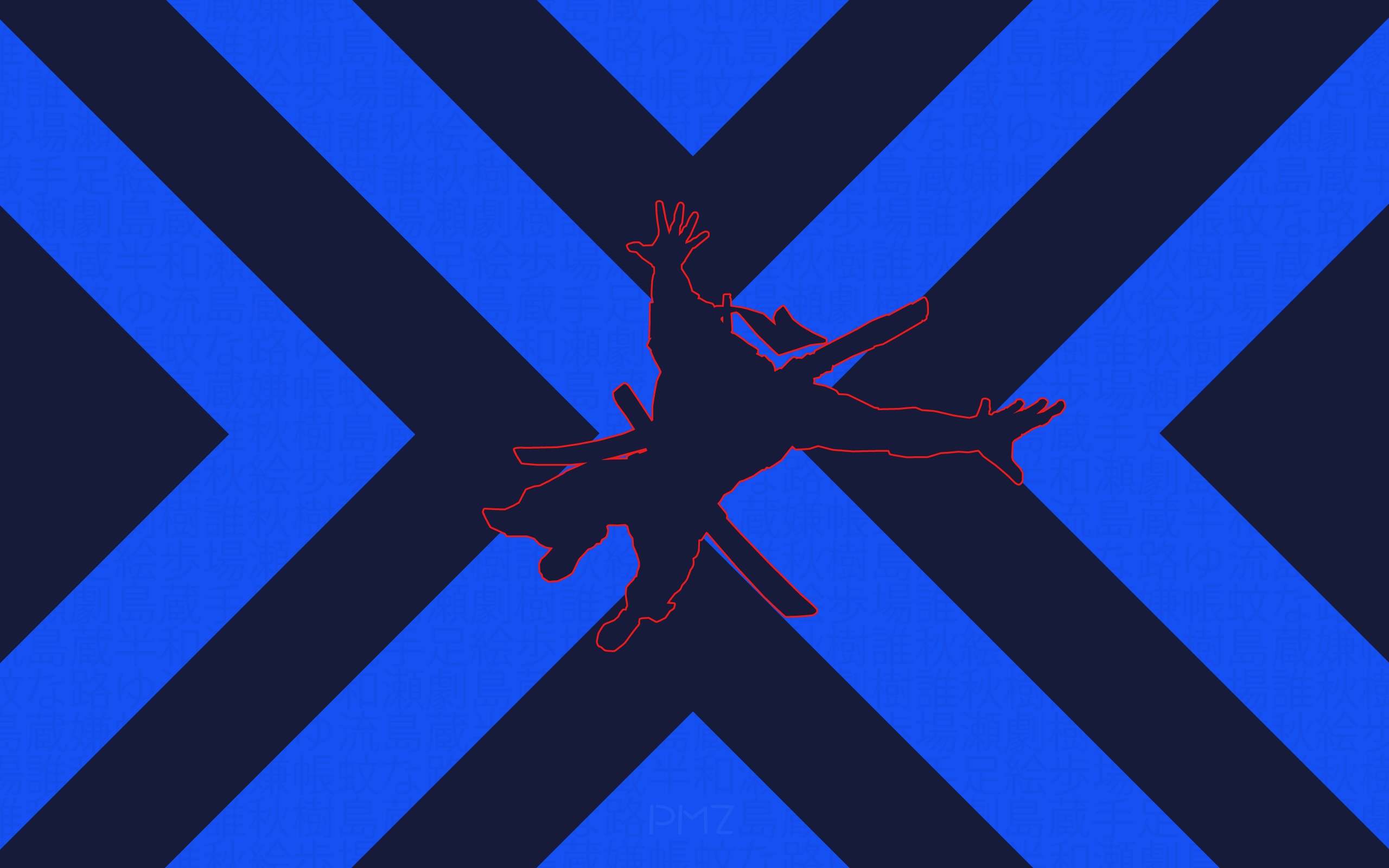 NYXL Wallpapers - Wallpaper Cave