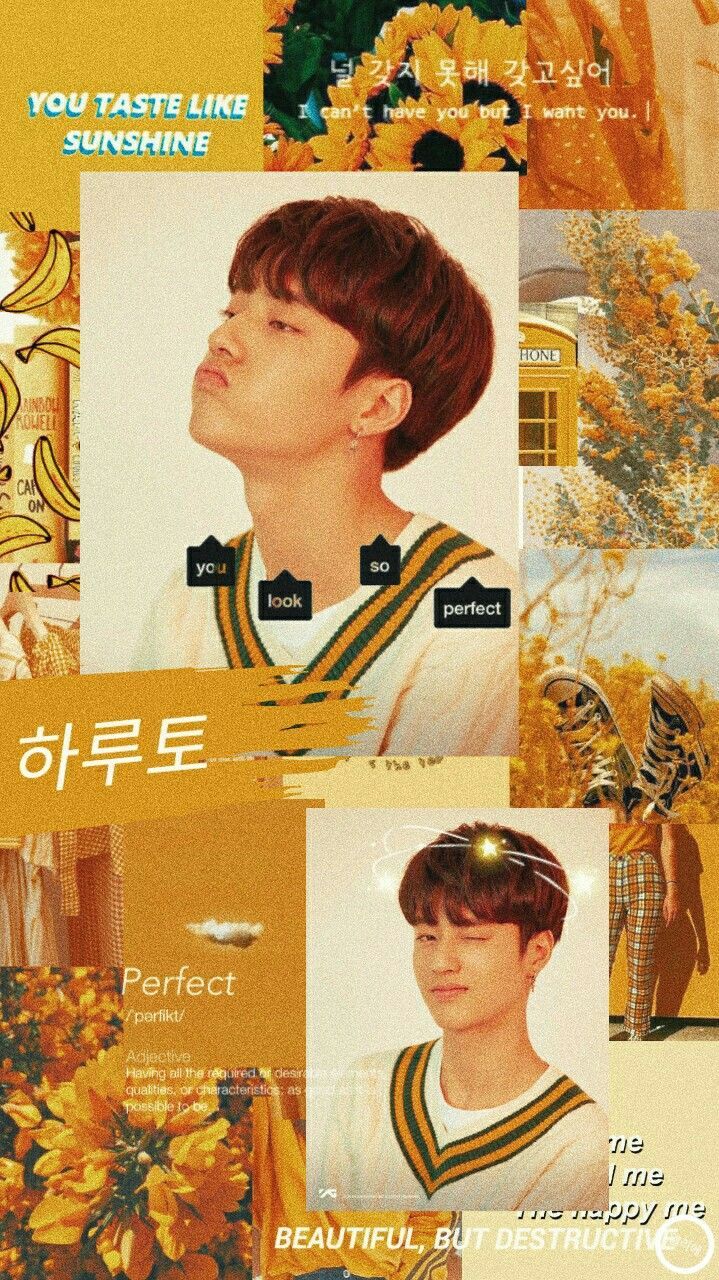 Haruto Watanabe Wallpapers - Wallpaper Cave