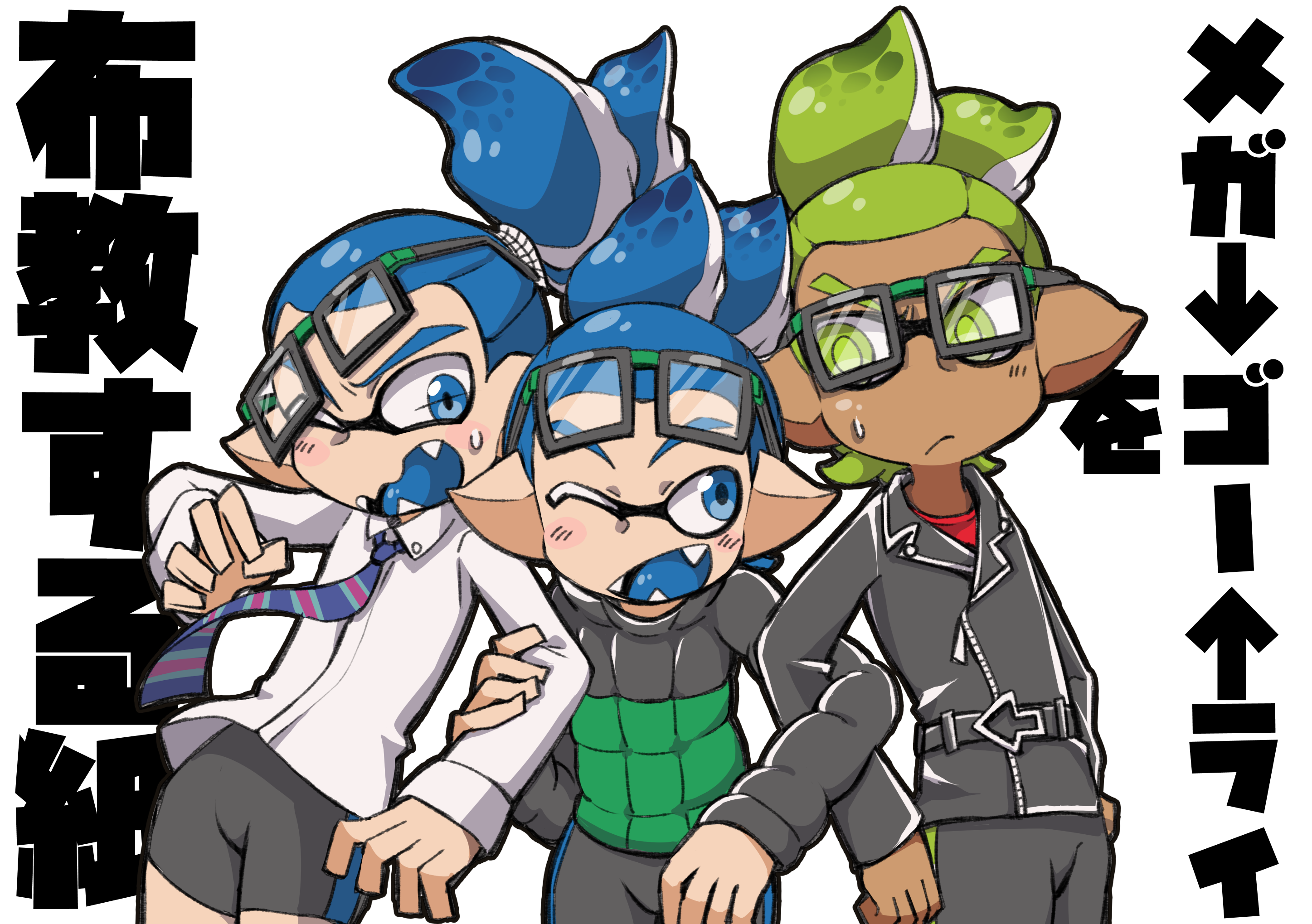 Splatoon Manga Wallpapers - Wallpaper Cave