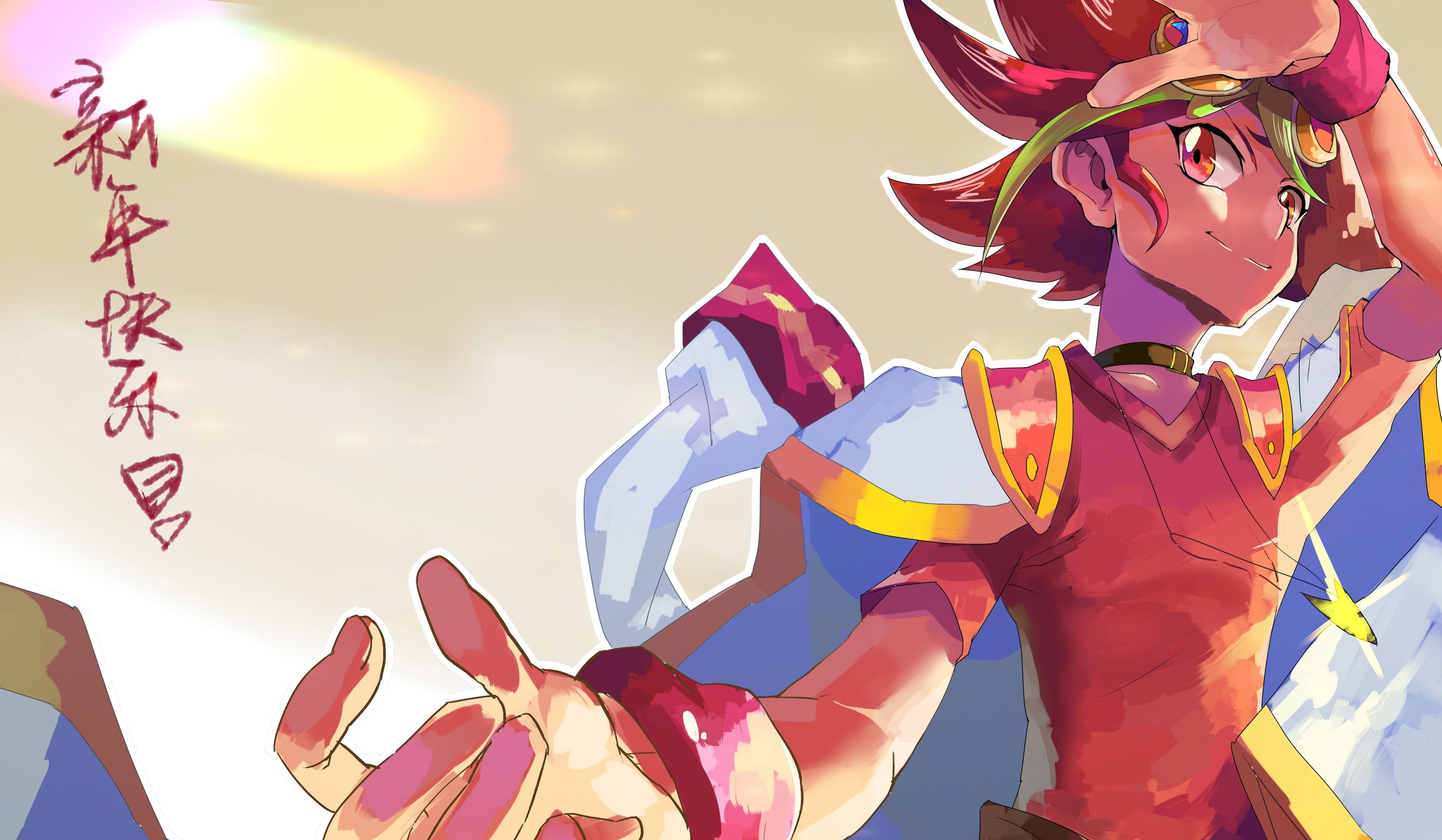 Yuya Wallpapers - Wallpaper Cave