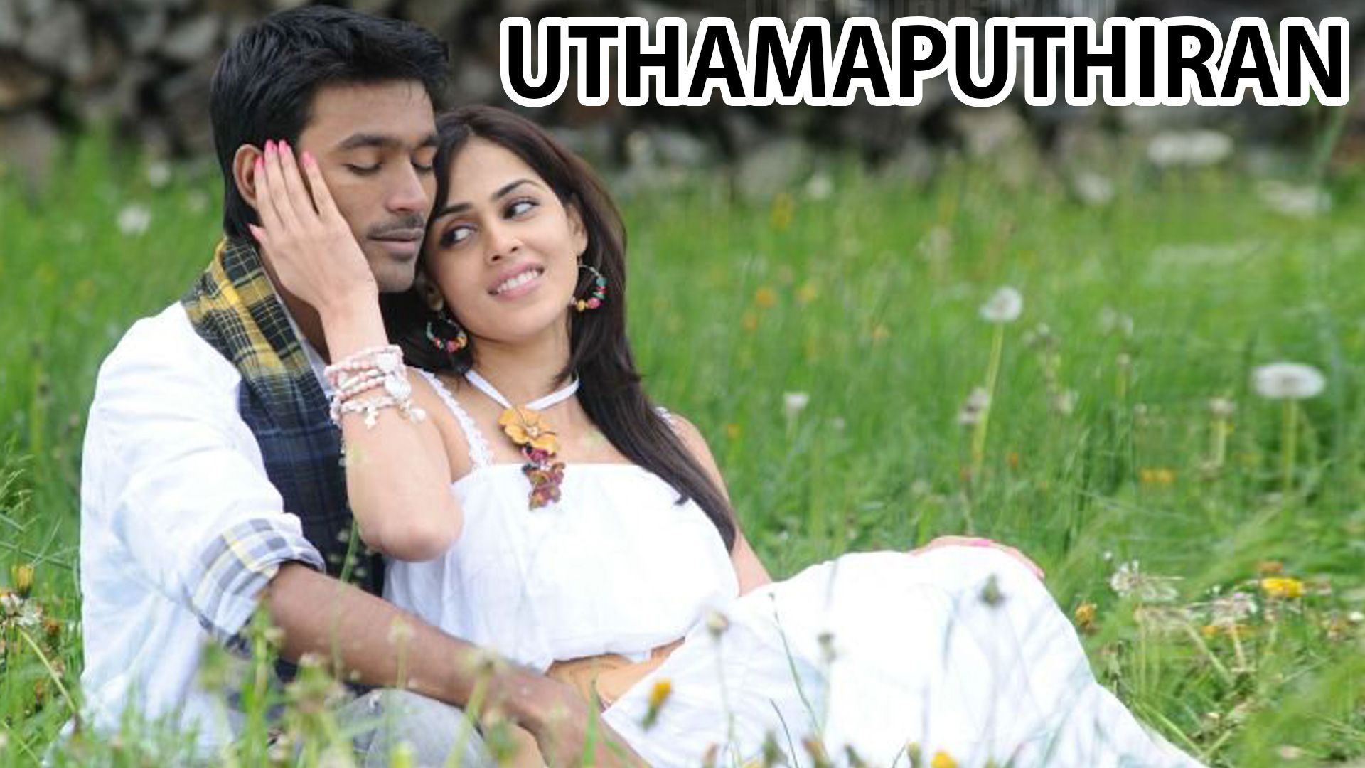 Uthama Puthiran Wallpapers - Wallpaper Cave