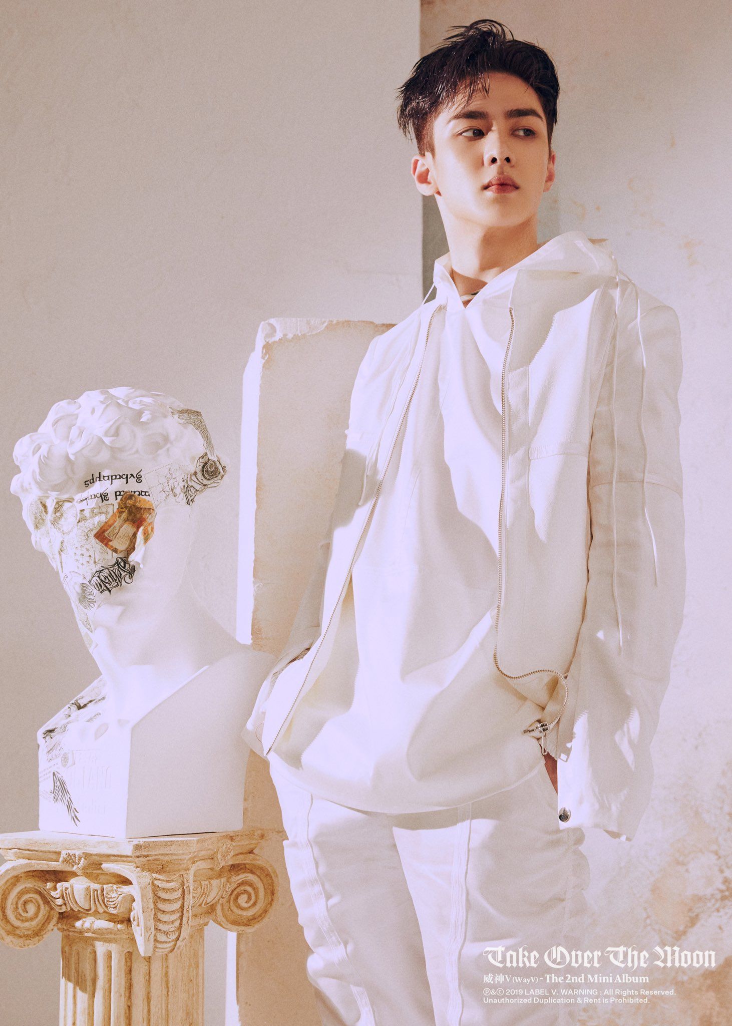 Kun WayV Wallpapers - Wallpaper Cave