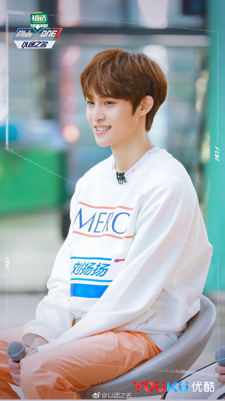 Kun WayV Wallpapers - Wallpaper Cave