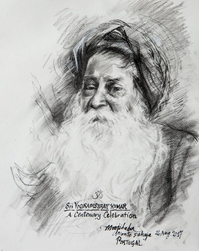 Yogi Ramsuratkumar Wallpapers - Wallpaper Cave