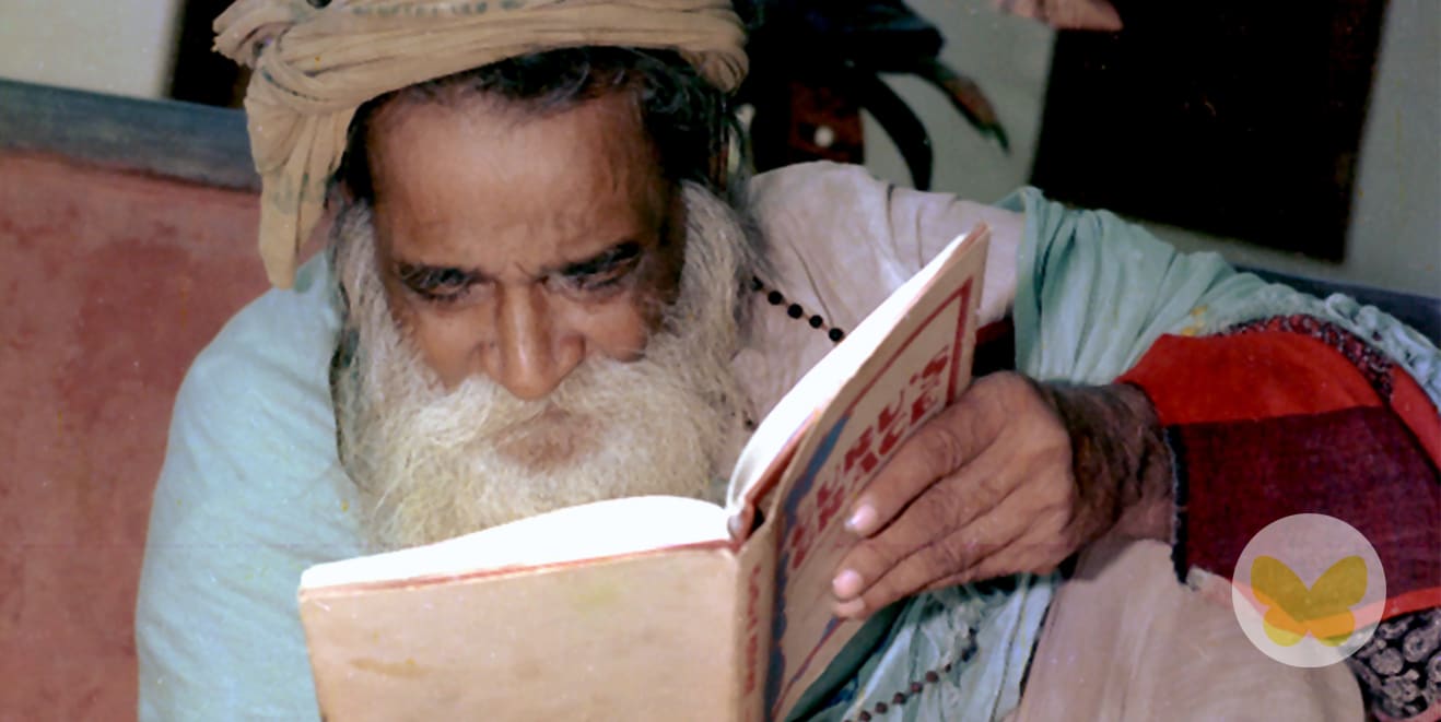 Yogi Ramsuratkumar Wallpapers - Wallpaper Cave