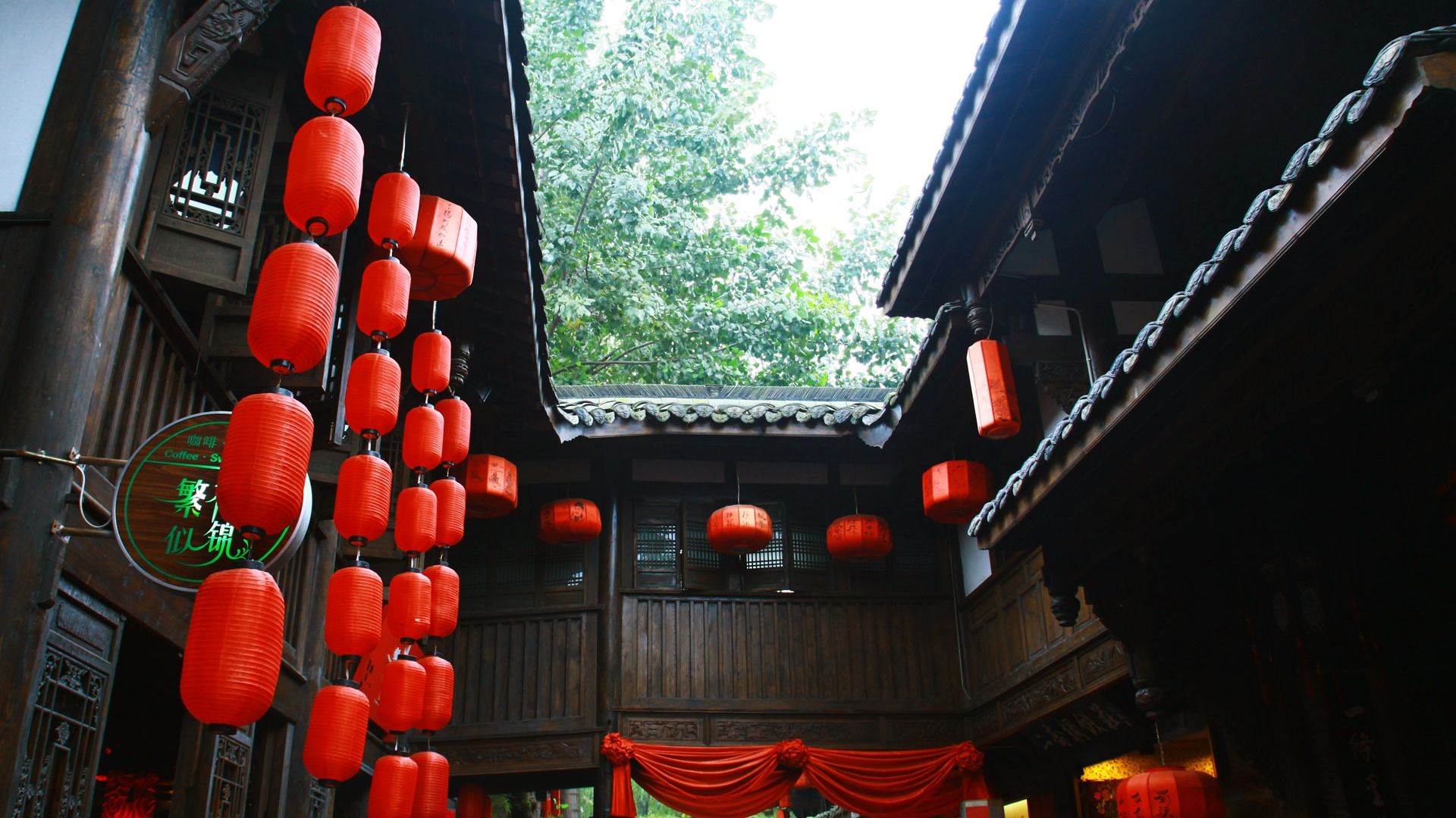 Chengdu Wallpapers - Wallpaper Cave