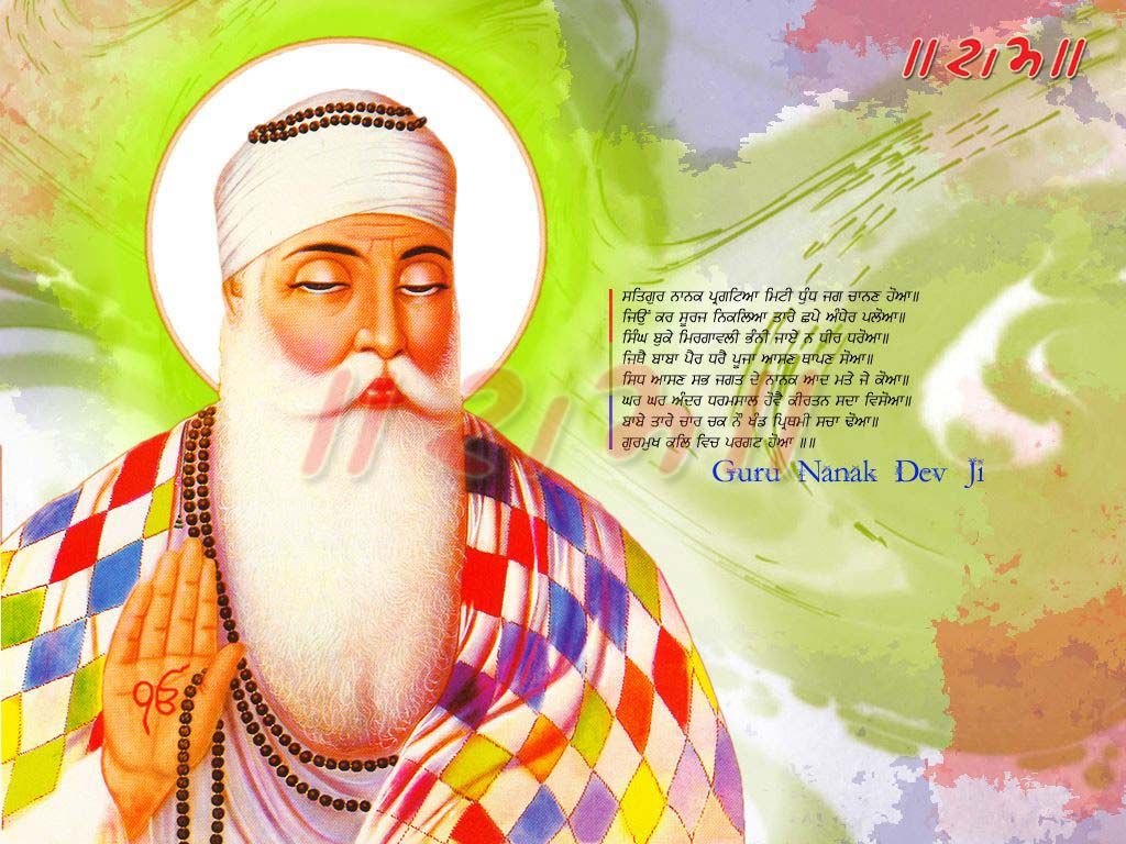Baba Nanak Wallpapers - Wallpaper Cave