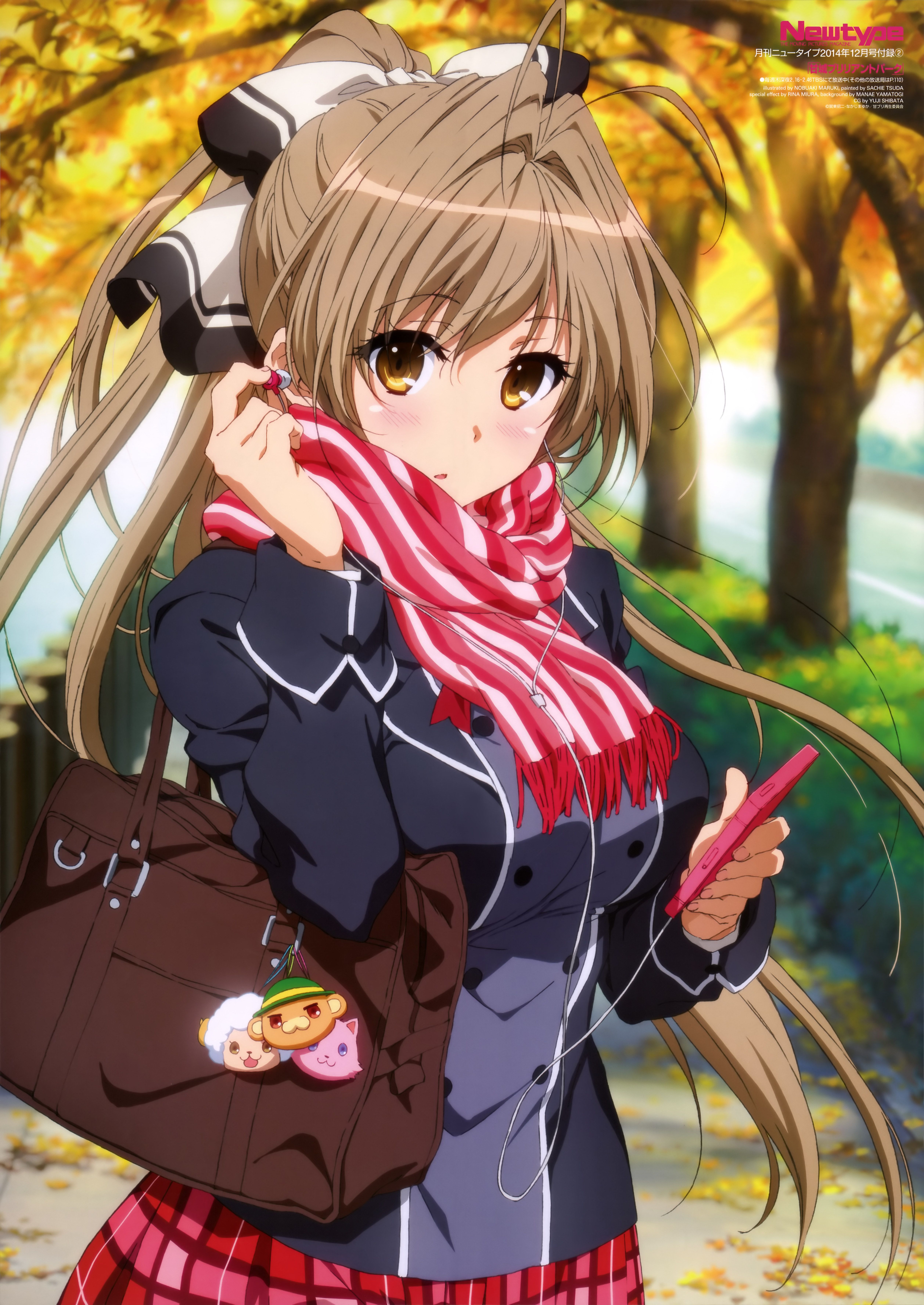 Isuzu Sento Wallpapers - Wallpaper Cave