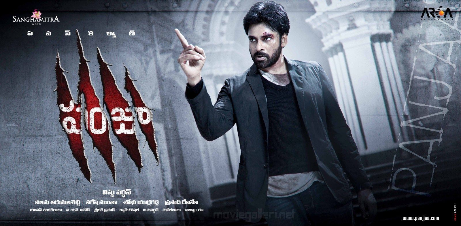 Panjaa Wallpapers - Wallpaper Cave