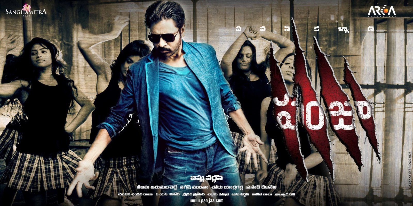 Panjaa Wallpapers - Wallpaper Cave