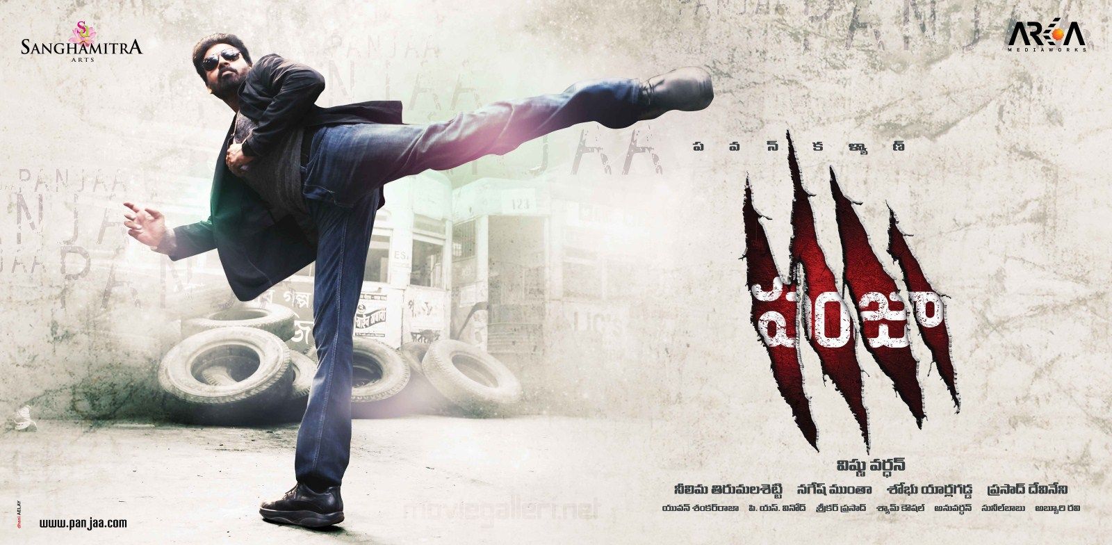 Panjaa Wallpapers - Wallpaper Cave