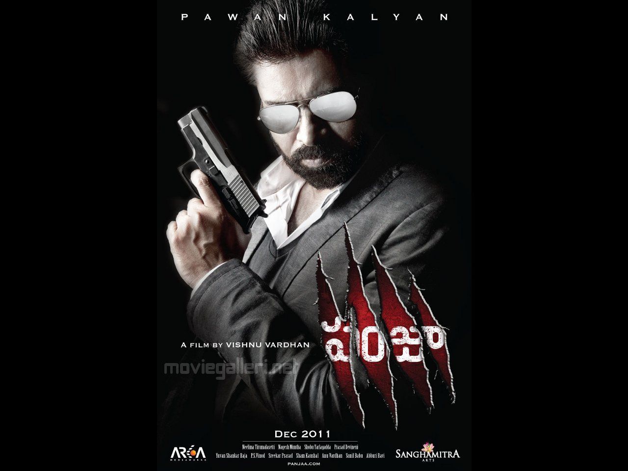 Panjaa Wallpapers - Wallpaper Cave