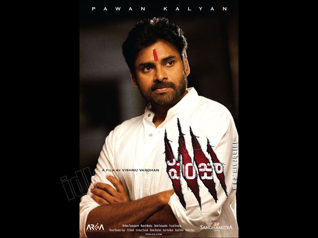 Panjaa Wallpapers - Wallpaper Cave