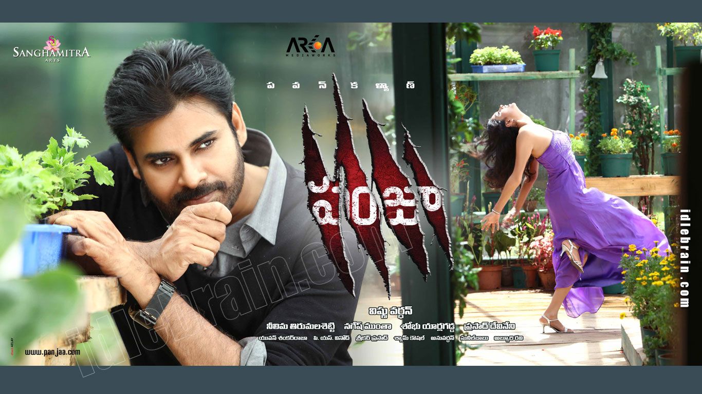 Panjaa Wallpapers - Wallpaper Cave