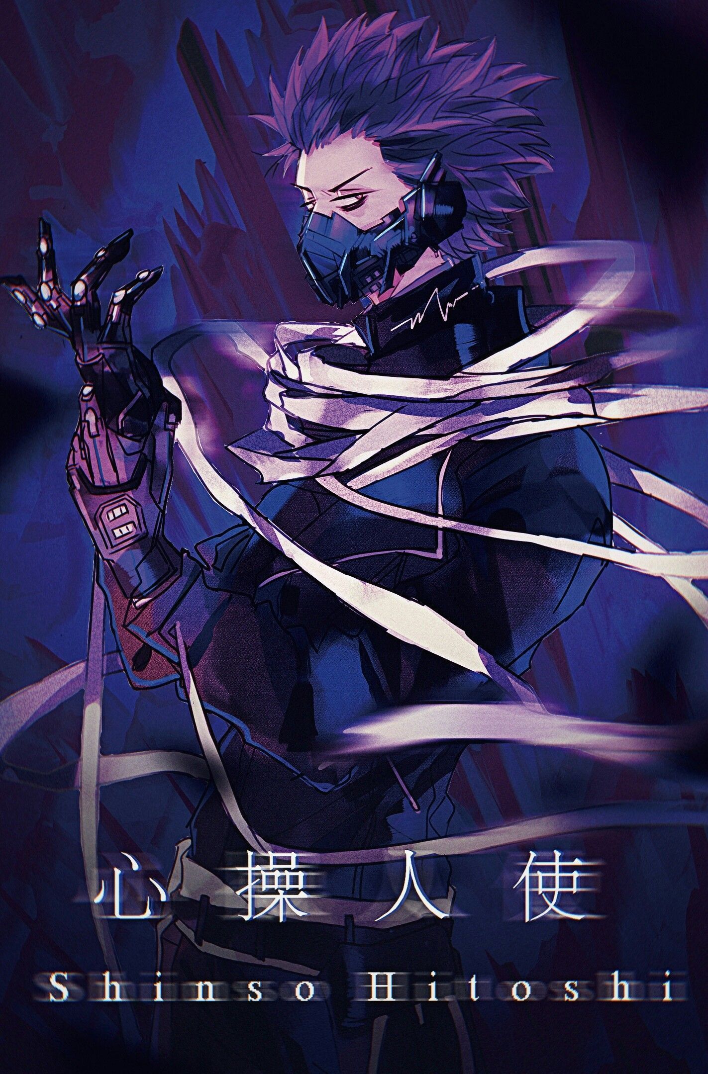 Shinsou And Izuku Wallpapers - Wallpaper Cave