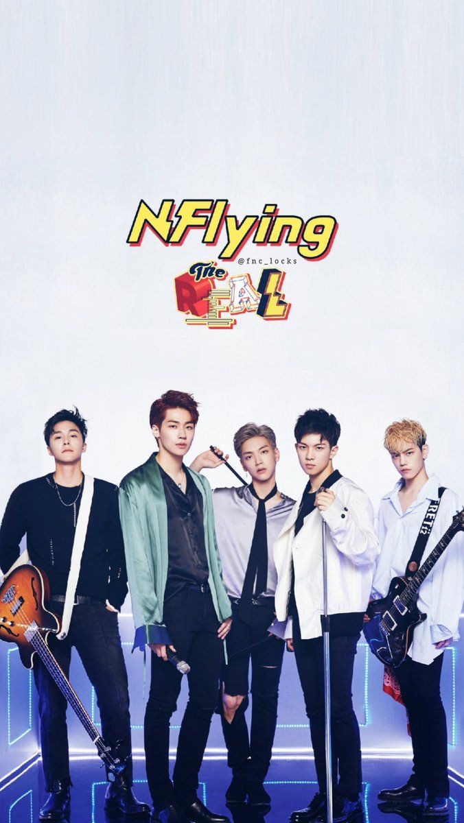 N.Flying Wallpapers - Wallpaper Cave