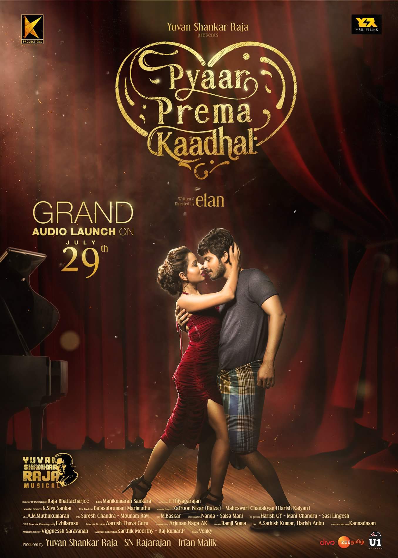 Pyaar Prema Kadhal Wallpapers - Wallpaper Cave