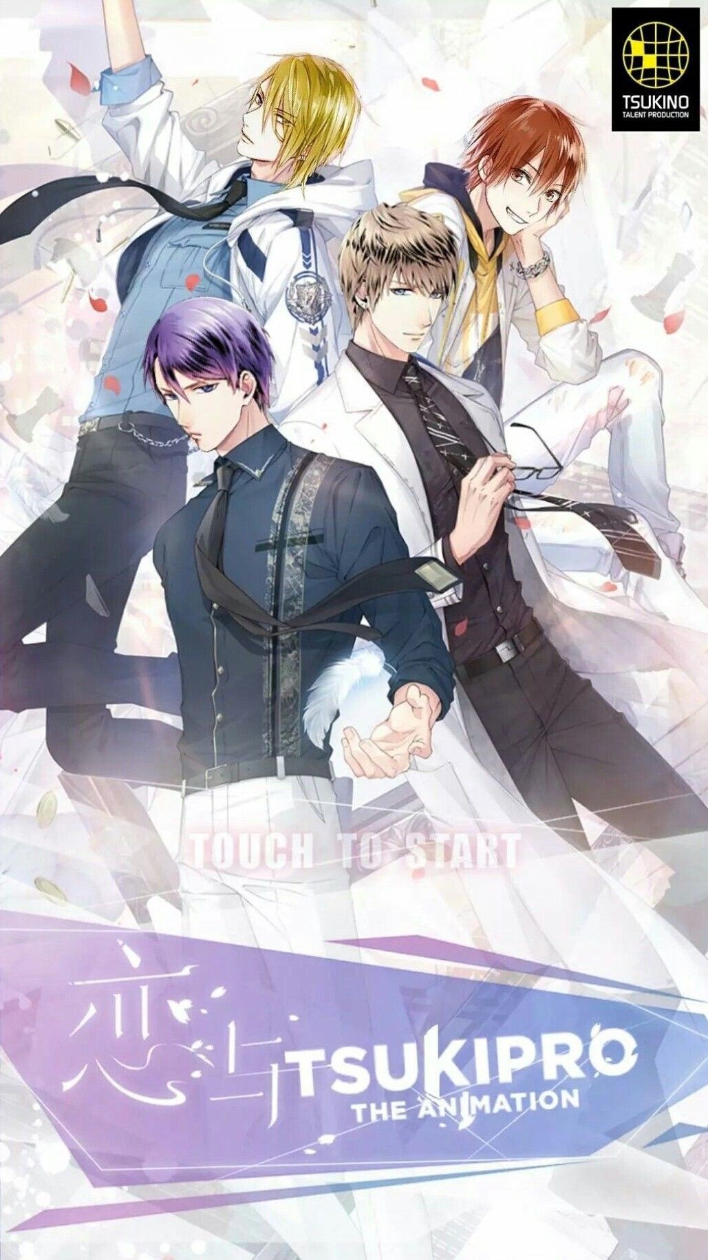 Tsukipro The Animation Wallpapers - Wallpaper Cave