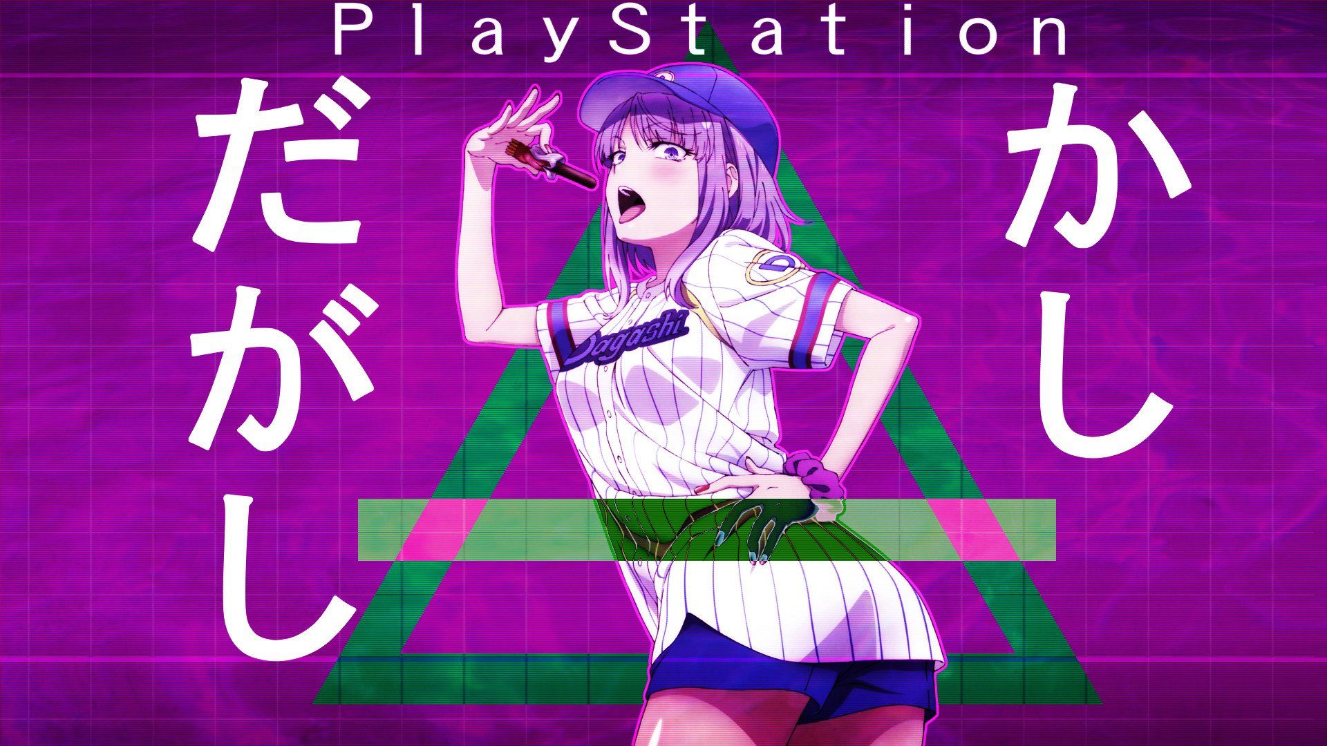 PlayStation 4 Anime 1920x1080 Wallpapers - Wallpaper Cave
