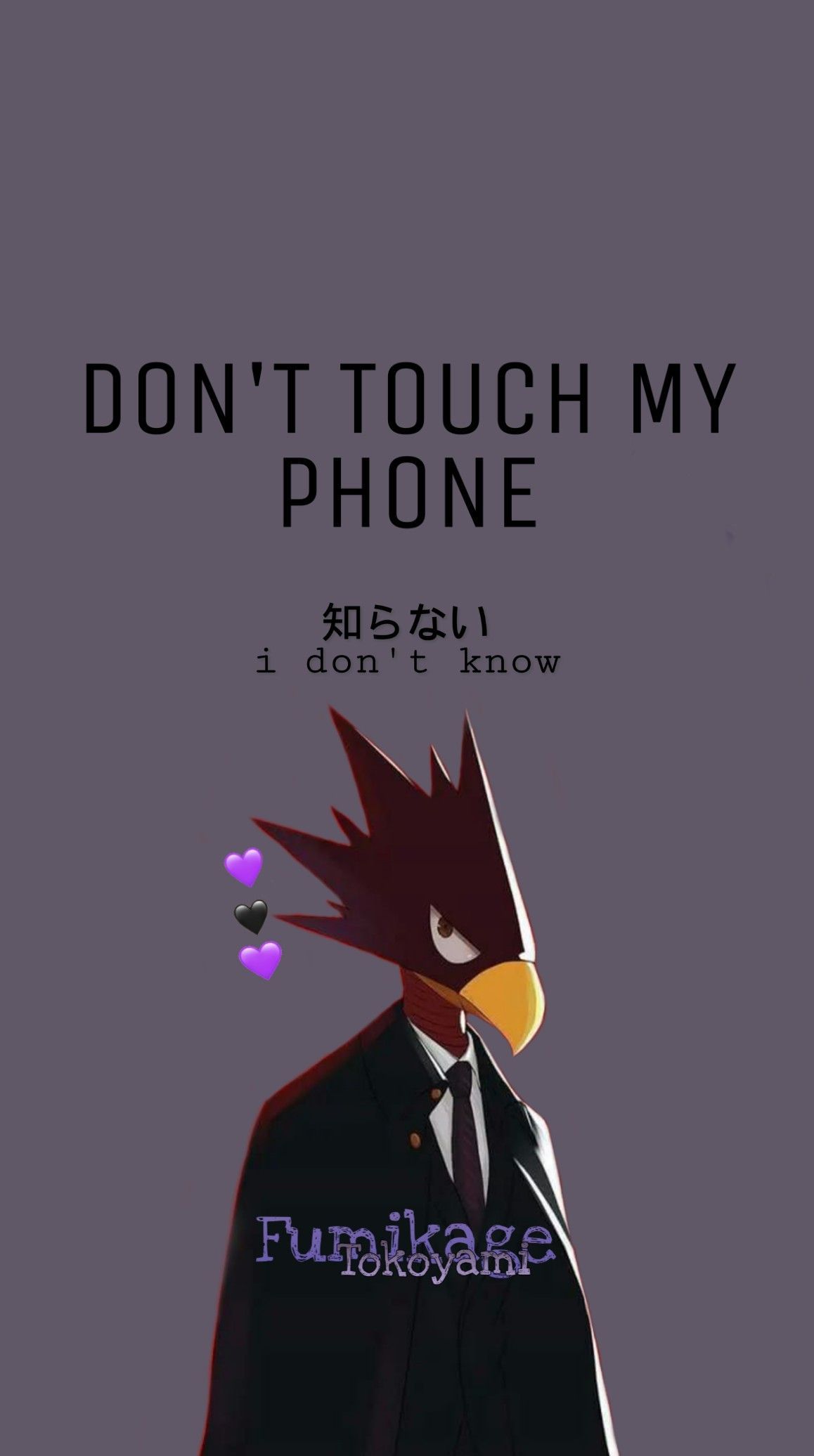 Tokoyami MHA Wallpapers - Wallpaper Cave